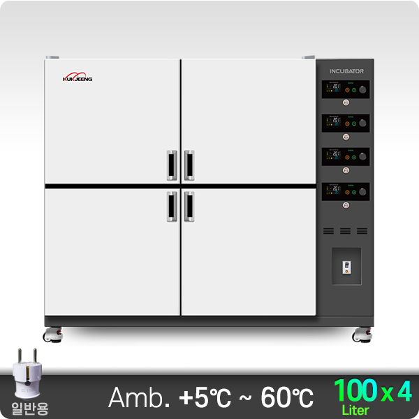 다실 항온 배양기(우측형) 4룸 100Lx4ch KJ-IB-100M4F > 배양기 - 국제엔지니어링 공식몰